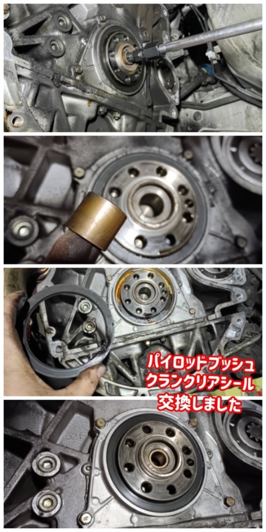 3UPオバちゃんの言いたい放題